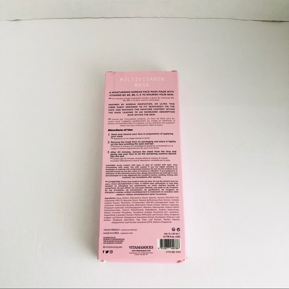 Vitamasques | Skincare | Vitamasques Multivitamin Mask Set | Poshmark